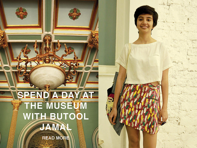 Butool Jamal's 5 favourite museums in India – JODI